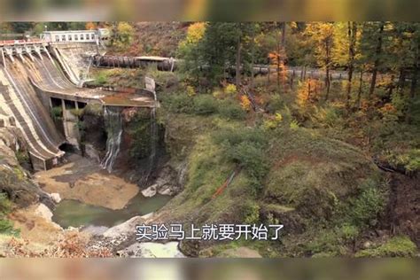 洪水的破坏力到底有多大一次性把水库里的水放干河道面目全非 水放 水库 破坏力