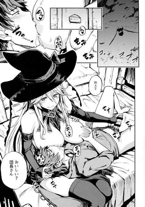 Baburasete Ogyaru Page 4 Nhentai Hentai Doujinshi And Manga