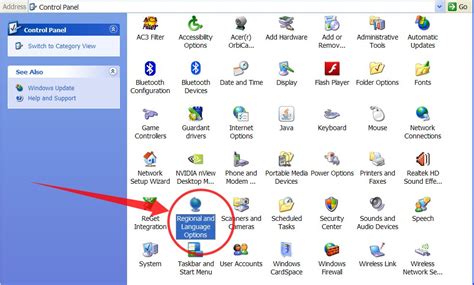 Windows Xp Startup Programs Settings Download
