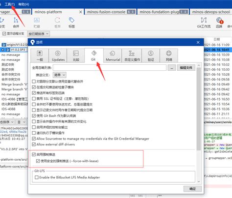 git错误提交处理方法踩坑 红嘴鲤鱼 博客园