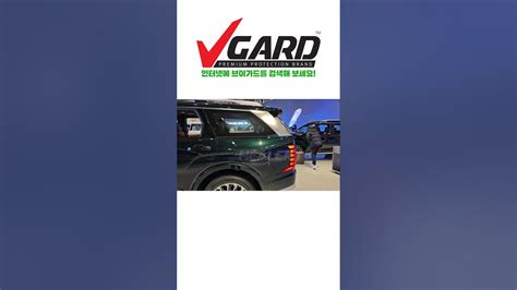 현대 팰리세이드 풀체인지 로버스트 에메랄드 펄 Youtube