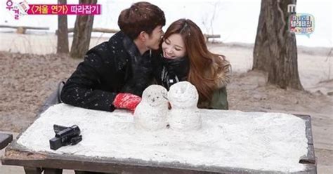 우결 홍종현 겨울연가 패러디 유라에 수줍게 뽀뽀