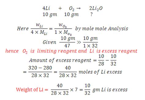 Welcome To Chem Zipper Com CONCEPT OF LIMITING REAGENTS