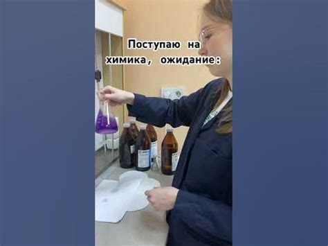 Рассказывайте, где учитесь и на кого? - YouTube