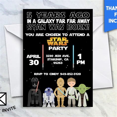 Luke Skywalker Invitation Etsy
