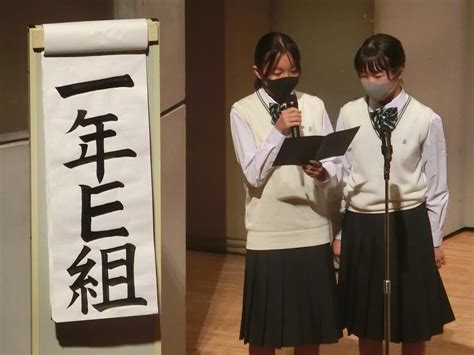 合唱祭風景令和4年10月12日 府中市立府中第五中学校
