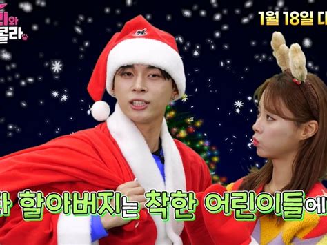 캐리와 슈퍼콜라 Carrieandsuperkola 상세정보 씨네21