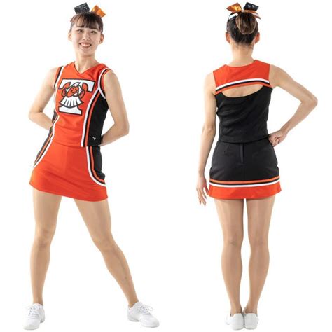 Cheerleader Artofit