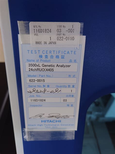 Refurbished ABI Applied Biosystems 3500 XL Genetic Analyzer DNA Related For Sale DOTmed