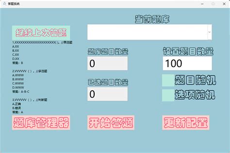 Github Data Yx Data Yx Github Io