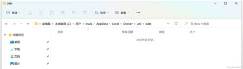 删除多余的linux图标删除linux图标 Csdn博客 删除多余的linux图标删除linux图标 Csdn博客
