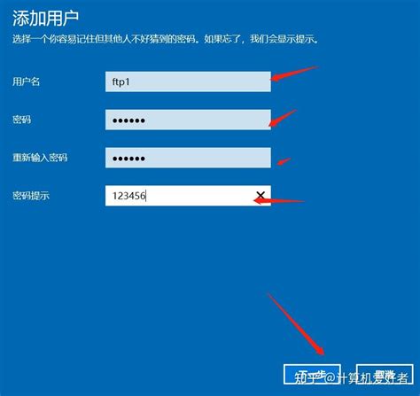 Windows Server 2019远程控制的配置与管理方法 知乎