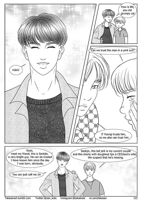 Taka San On Tumblr Jikook Manga You Are My Love” Part 28 To Be Continued All My Extras Are