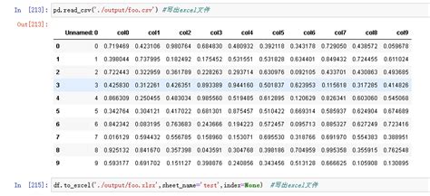 第六课 34 Pandas窗口函数andpandas数据读写 Csdn博客