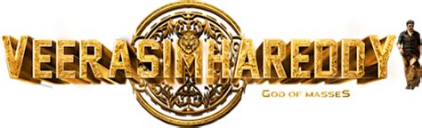 Veera Simha Reddy Hotstar