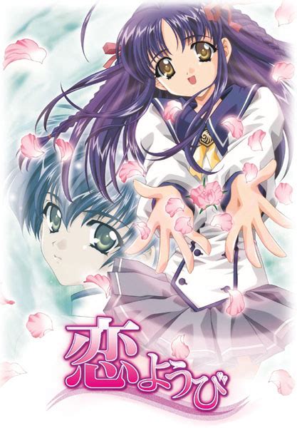 【dl版】恋ようび アダルトpcゲーム Fanza Games