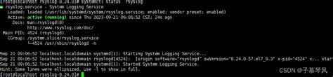centos7 mysql nginx rsyslog loganalyzer开源日志系统搭建 csdn博客