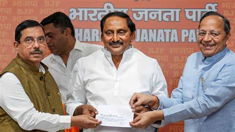 Never Thought Would Leave Congress Kiran Reddy After Joining Bjp