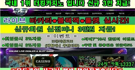 적토마게임 루비게임 보물게임 파도게임 피쉬게임 바이크게임 탱크게임 해적게임 응팔게임 임팩트게임 더킹카지노 33카지노 슈퍼카지노 한게임머니상 넷마블머니상