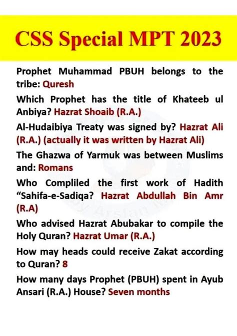 SOLUTION Css Mpt Past Papers Questions Solved 17 Studypool