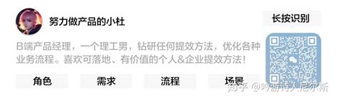 如何解决chatgpt的文字字数限制？ 知乎