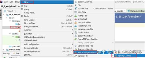 Spring 2 透彻理解spring 注解方式创建bean Ioc 知乎