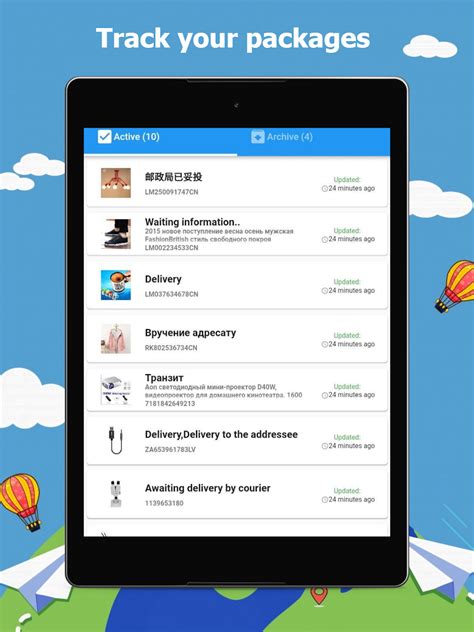 Package Tracking Fedex Usps Ups Wish Dhl Tnt For Android Download