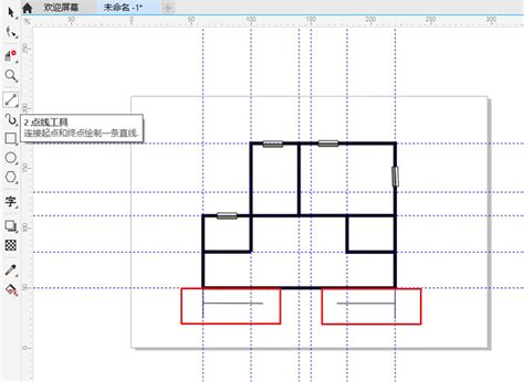 Coreldraw制作公寓平面图（框架绘制） Coreldraw中文网站