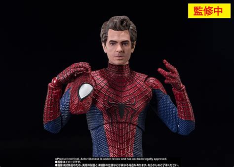 The Amazing Spider Man Figure Gets Sad Update From Sh Figuarts