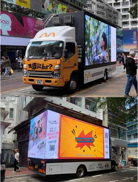什麼是戶外廣告ooh？2025年香港最新趨勢與最佳案例