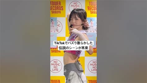 Onefive Soyo】イケメンファンサで全人類を女にする。 Onefive Onefivesoyo Kawaii Youtube