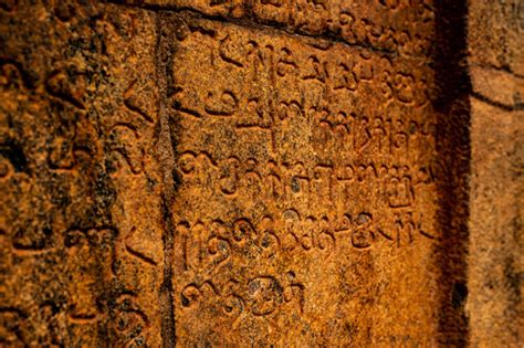 Tamil Lettersイメージ、写真素材との写真tamil Letters