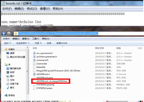 arduino uno mega2560板 bootloader 烧写方法 mega2560 熔丝 无法写入 csdn博客