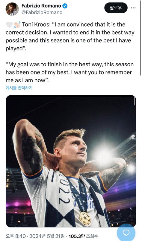 크로스 난 이번시즌이 내 최고의 시즌 중 하나라고 생각한다 Vortex Gaming