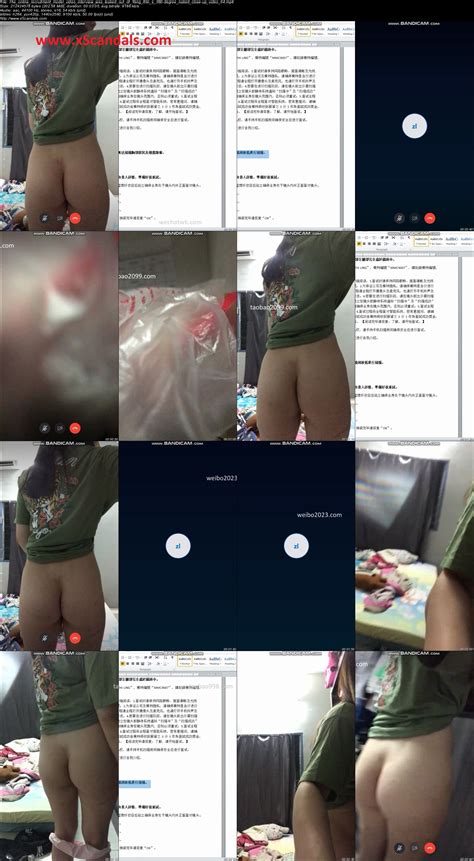 The Online Recruitment Model Video Interview Was Leaked Out Of Yang
