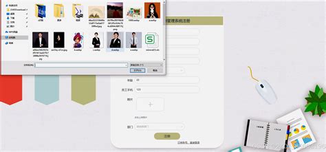 基于djangovue企业文档信息管理系统【开题报告程序论文】计算机毕设django文档管理系统 Csdn博客