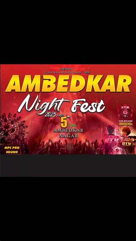 ചേറ്റുവ നേർച്ച🕌 Chettuva Nercha • Instagram Photos And Videos