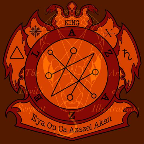 King Azazel Sigil Etsy
