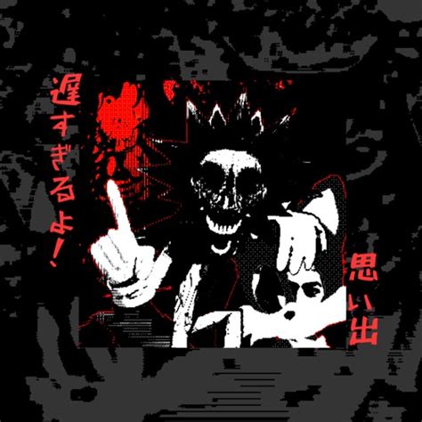 Listen To No More Innocence Chase Sonic Exe Outcome Memories By Sonic Exe Outcome Memories