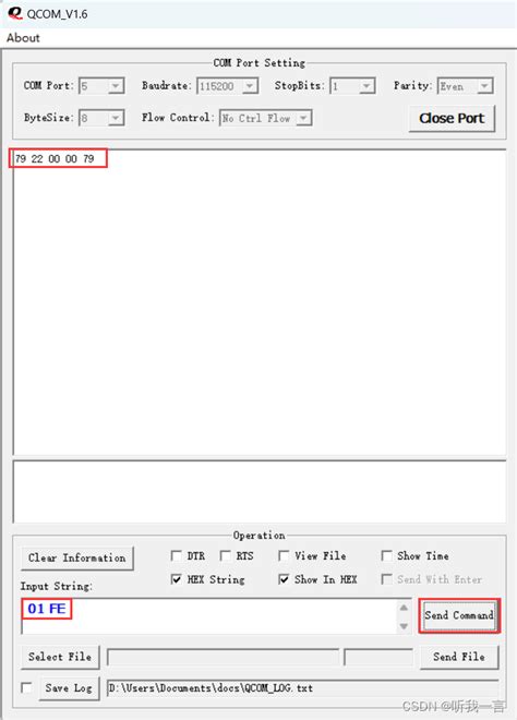 实现STM 烧写程序 获取Bootloader版本信息 bootloader 怎么看mcu软件版本号 CSDN博客