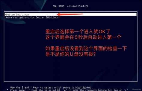 实战 本地服务器confluence 713部署 一篇就够（从0开始安装配置 Debian11 Mysql Java）超详细