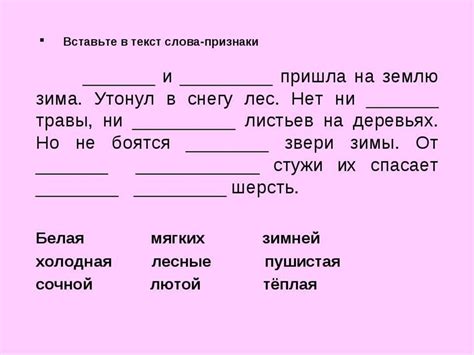 Буква Ц в начале середине и конце слова презентация онлайн