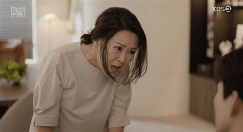 ‘미녀와 순정남 임수향 기억 잃고 지현우와 재회…차화연 고윤에 “돈으로 보상해”