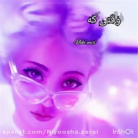 کلیپ دخترانه خفن شاخ کیوت