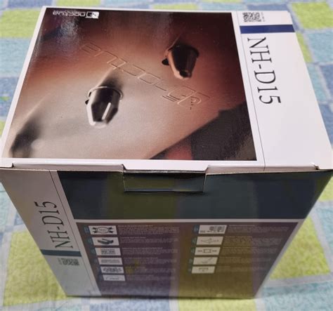 소리전자 녹투아 Nh D15 미개봉품 ~~~~~~~