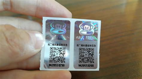 사용자 정의 디자인 Qr 코드 실버 위조 방지 레이저 홀로그램 스티커 Buy 사용자 정의 홀로그램 스티커 Qr 홀로그램