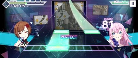 Can Anybody Help Me Project Sekai Vocaloid Amino