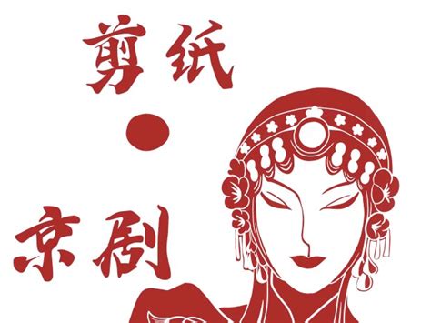 国潮非遗海报设计 盐盐呢 站酷ZCOOL