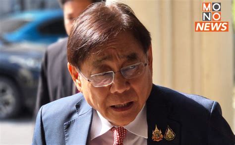 รมว คลัง รอรับรายงานผลพิจารณาคุณสมบัติ กิตติรัตน์ นั่ง ปธ บอร์ดแบงก์ชาติ