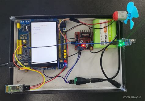 基于stm32的智能风扇系统 单片机卧式风扇控制模块原理 csdn博客
